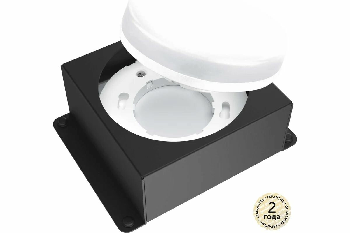 Светодиодная панель Geniled 10 Вт черный 1000 Лм 98.6x79.6 мм