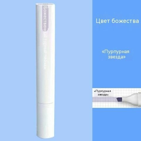 Учащиеся начальных и средних школ пишут цветные флуоресцентные ручки с наклонной головой
