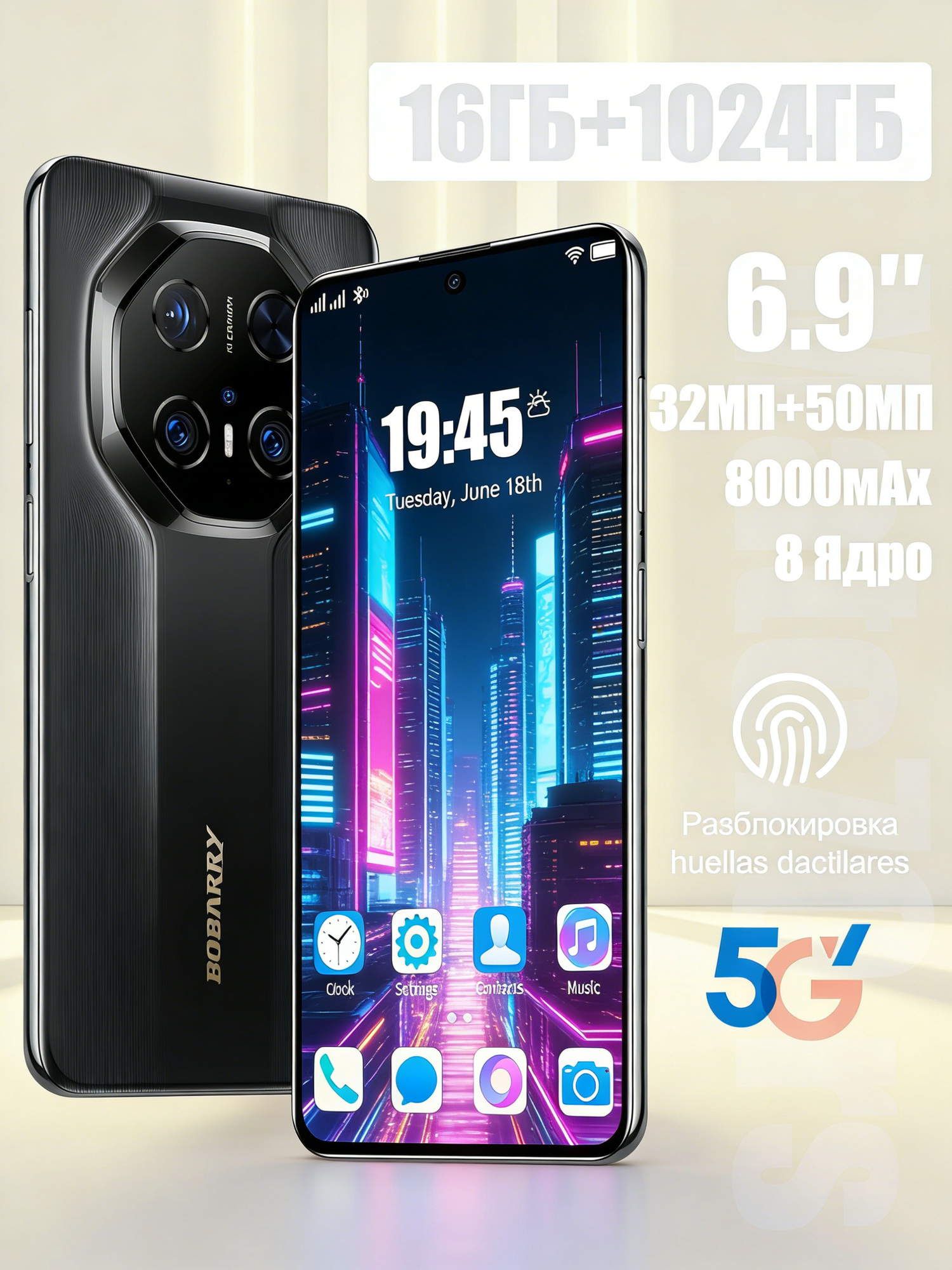 Смартфон Mate70 Pro 5G Большой дисплей, быстрая зарядка, гарантийное обслуживание, игровой телефон NFC