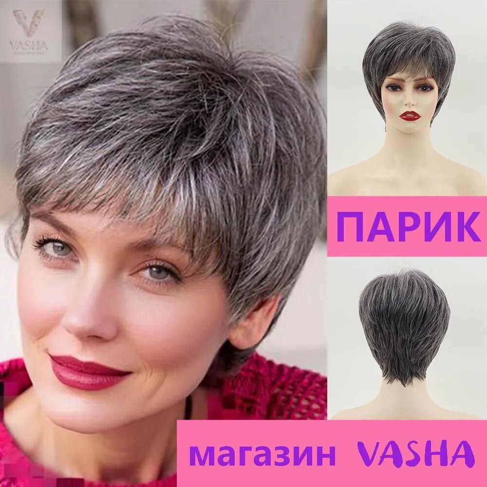 Парик женский короткий, парик натуральный с челкой