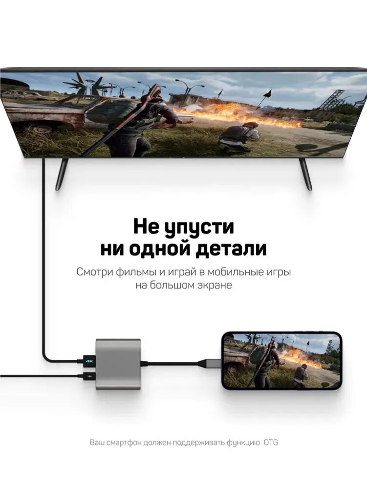 USB-концентратор с разъемами HDMI и USB, подключение через Type-C, три в одном, для ноутбука