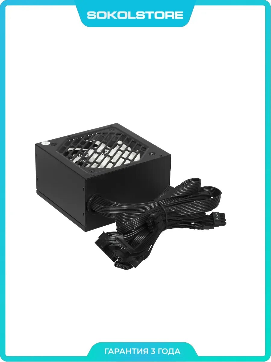 Блок питания 1STPLAYER FK 650W PS-650FK