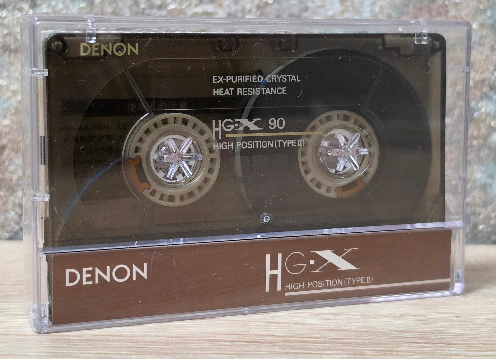Аудиокассета DENON HG-X — фото 1