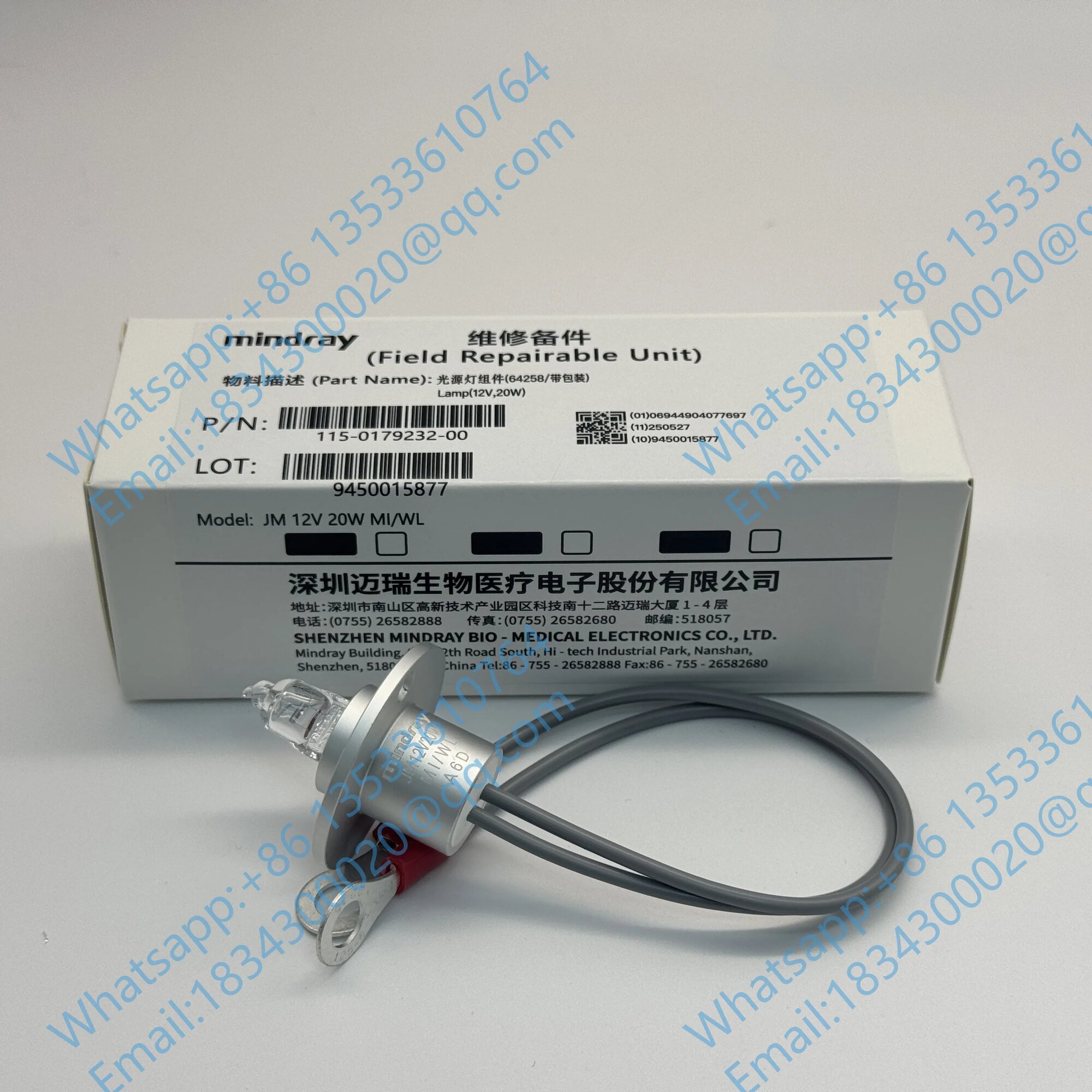 Галогенная лампа Mindray 115-017932-00 12В20Вт