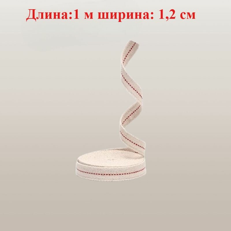 Универсальный плоский фитиль, сменный фитиль для керосиновой лампы