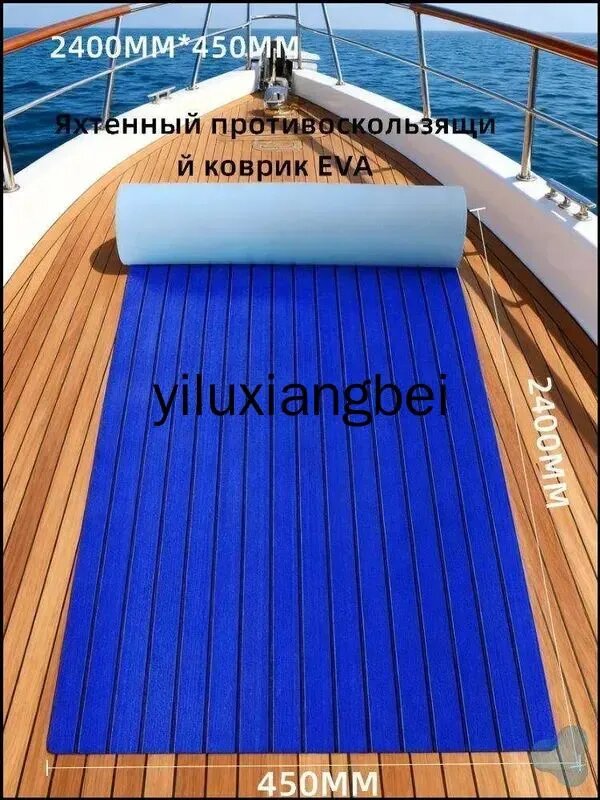 Палубное покрытие