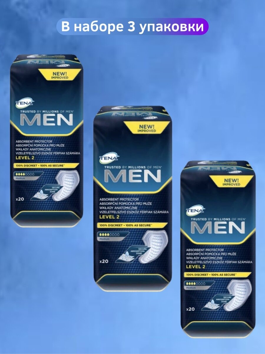 Набор урологических прокладок для мужчин Tena Men Level 2 Medium, 4 капли, 500 мл, 3 упаковки, 60 штук