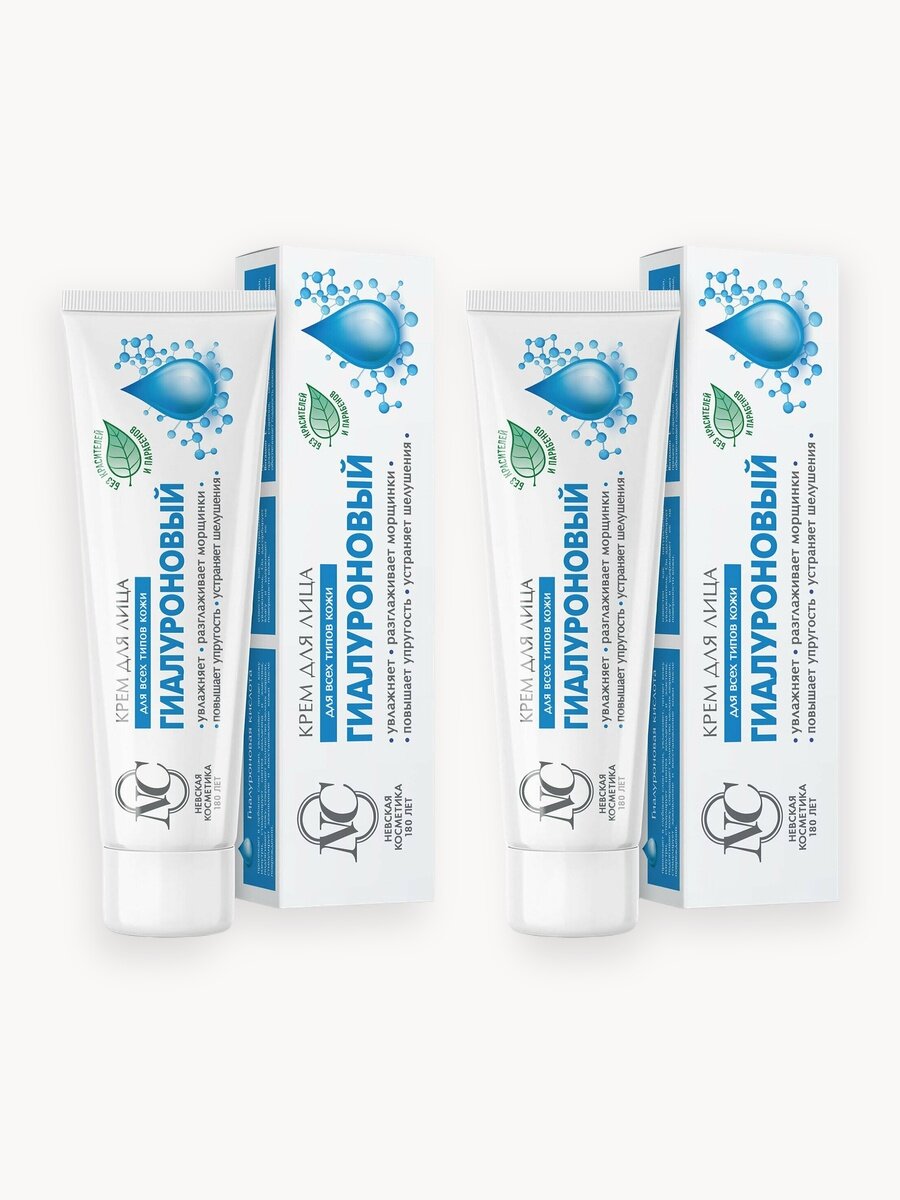 Крем Невская Косметика "Гиалуроновый", для лица, дневной/ночной, 2шт