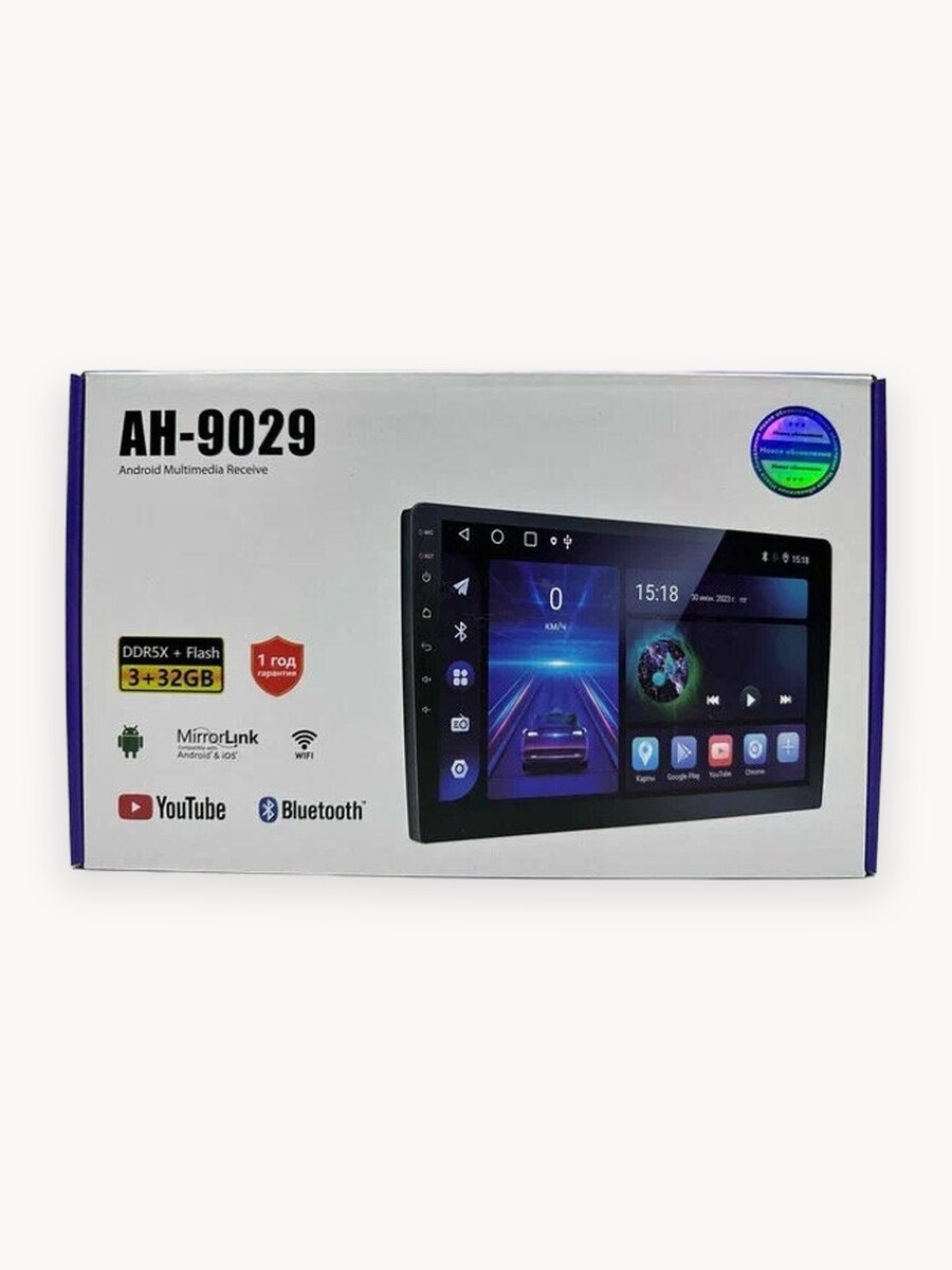 Автомагнитола 2DIN 9" дюймов Android (2GB / 32GB, Wi-Fi, GPS, BT) / с экраном / Bluetooth / блютуз / андроид / подключение камеры заднего вида