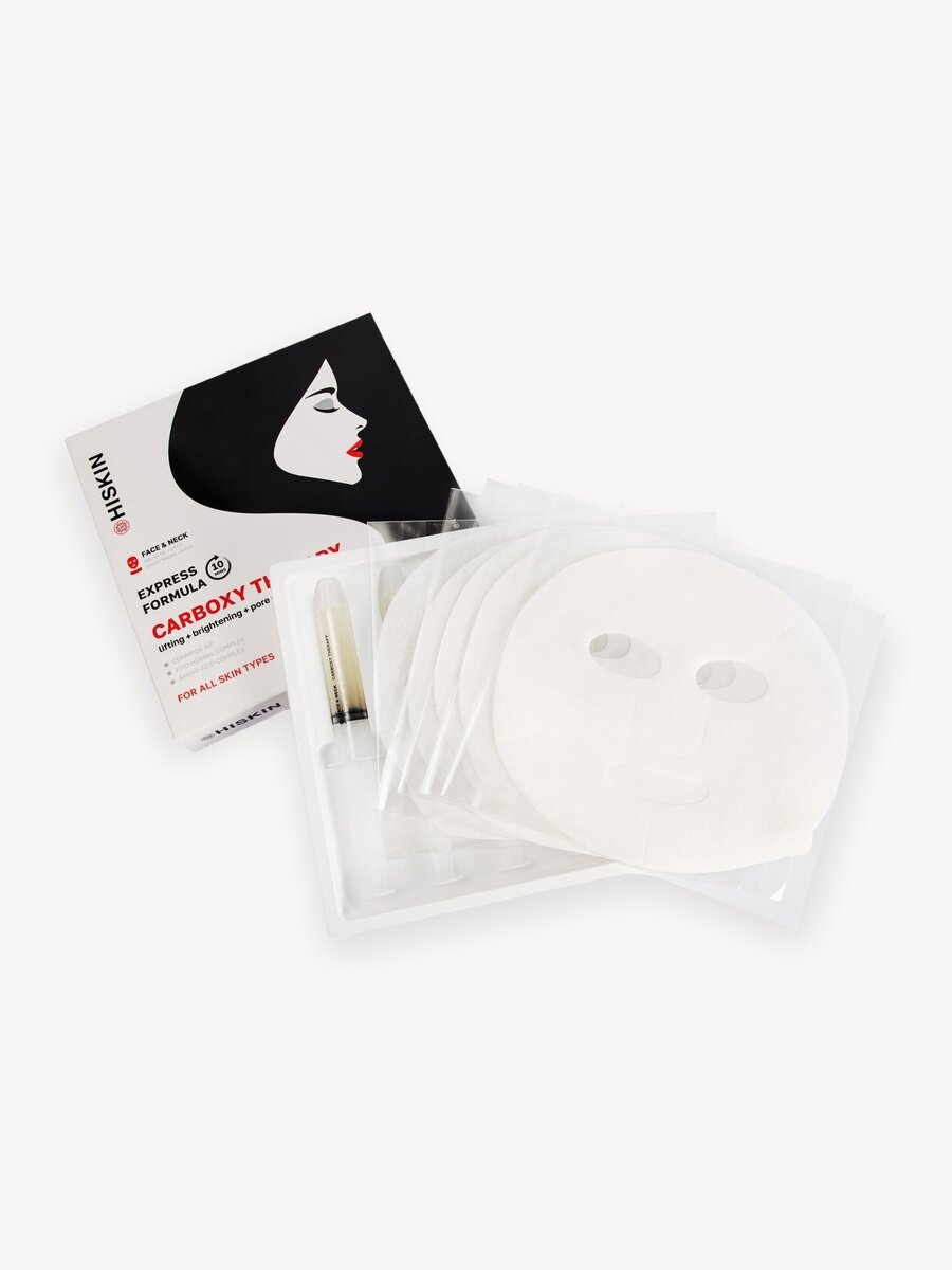 HISKIN Набор Карбокситерапия Молодость и сияние кожи (Неинвазивная) - 5 процедур