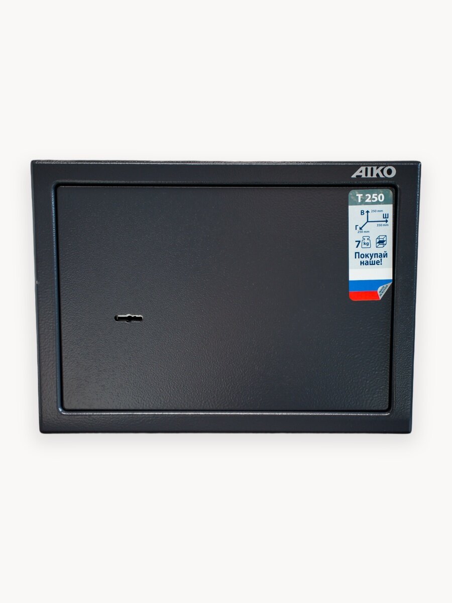 Сейф для денег и документов ключевой AIKO Т - 250, размер: 350х250х250мм