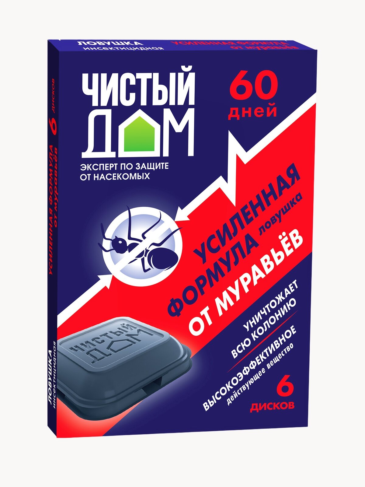 Ловушка от муравьев усиленная формула "Чистый Дом", 6 штук