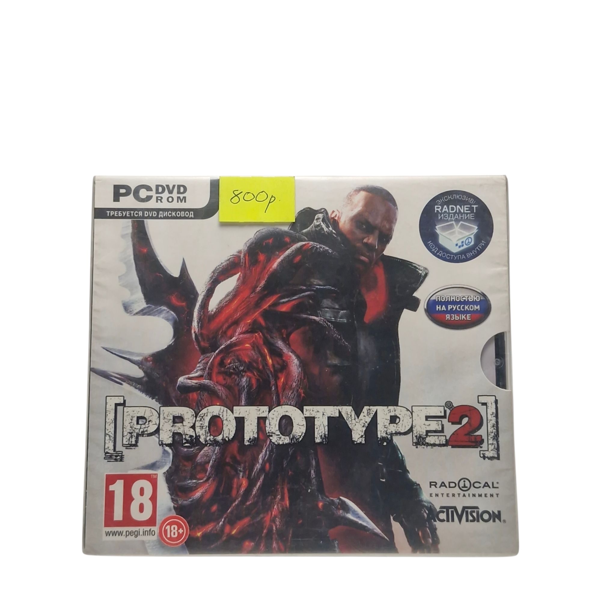 Игра для компьютера: Prototype 2 Steam pc диск лицензия