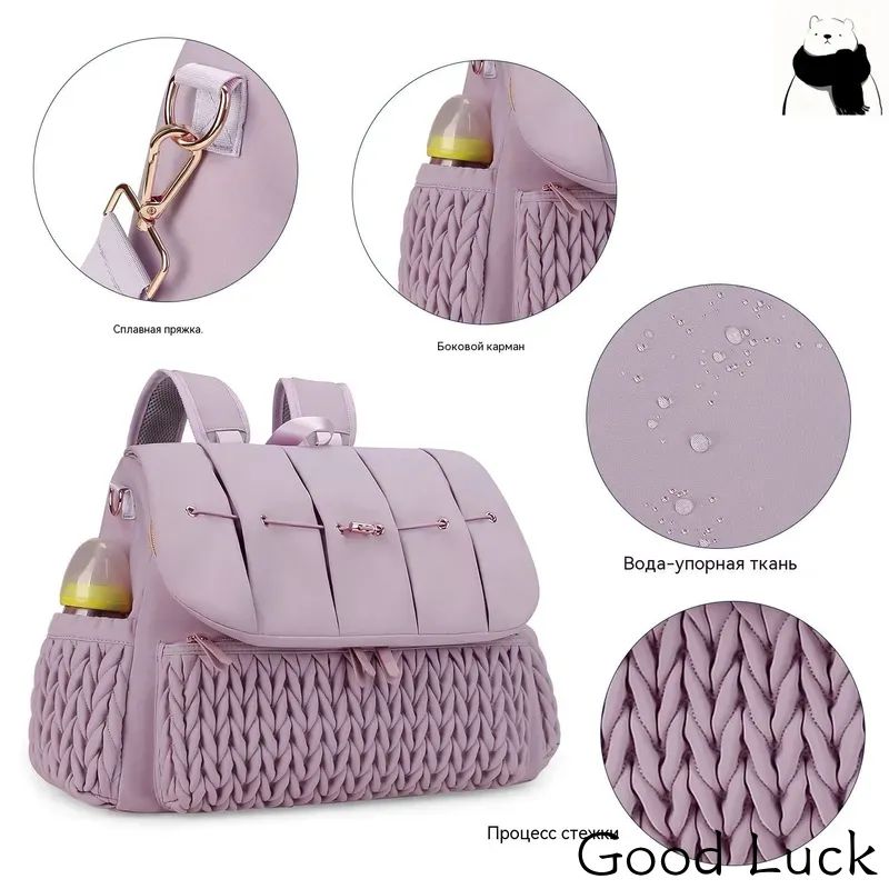 Diaper bag Сумка органайзер для коляски и мамы с термокарманами