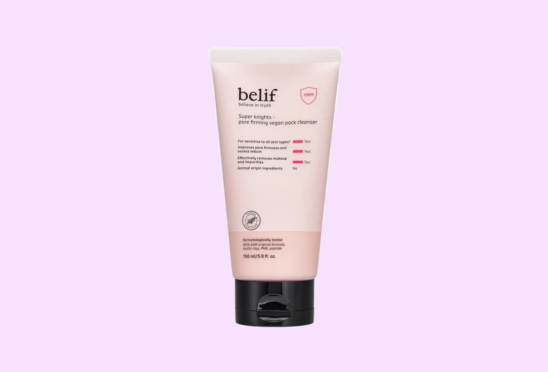Очищающая маска для сужения пор belif Super knights - pore firming vegan pack cleanser, 150 мл