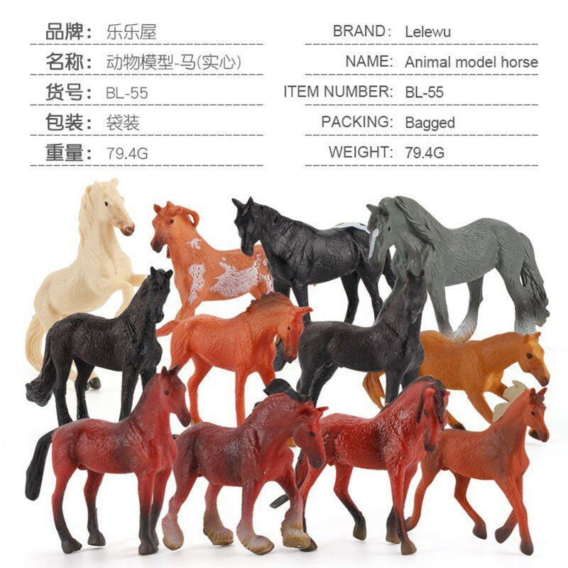 Мини-ферма "BL-55", имитационная, для цыплят, утят, гусят, коров, лошадей, 79.4 г