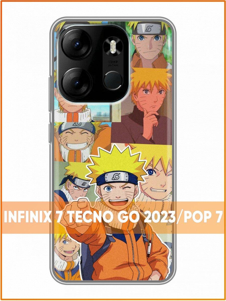 Чехол для Infinix Smart 7, Tecno Spark Go 2023 с принтом Аниме Наруто (Инфиникс Смарт 7, Техно Спарк Го 2023)
