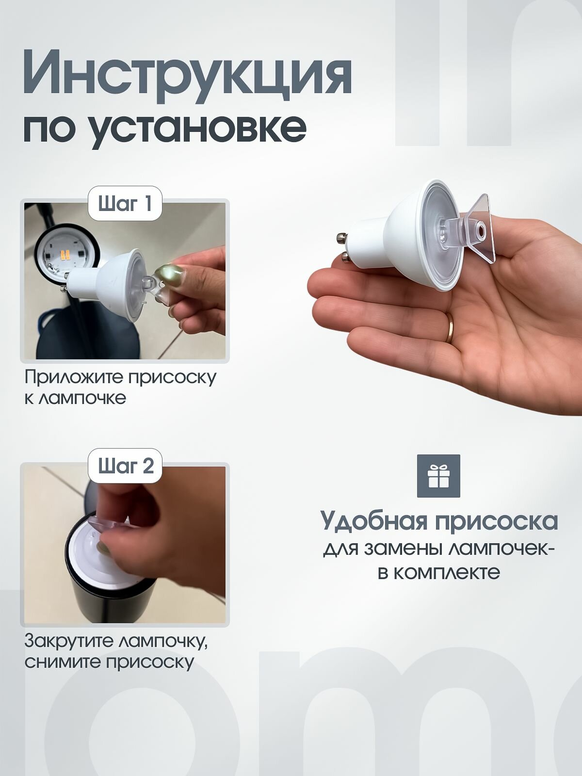 Люстра — фото 1