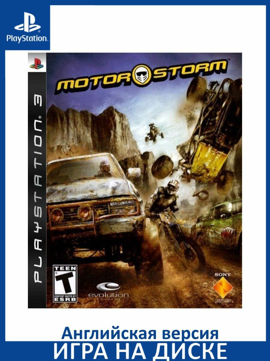 Игра MotorStorm PS3 Диск на PlayStation 3 Английская версия