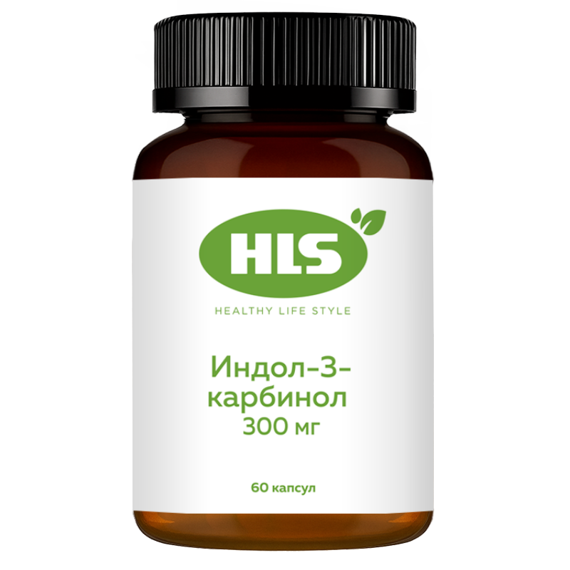 Хлс Индол-3-Карбинол Капс.300Мг №60
