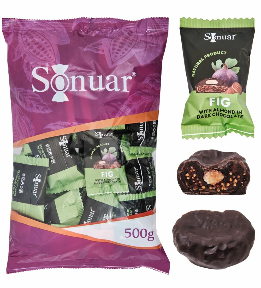 Инжир сущеный с миндалем в шоколаде 500гр (Sonuar)