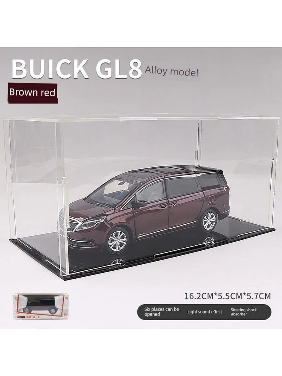 Buick GL8-красный, масштаб 1:32, с пыльником