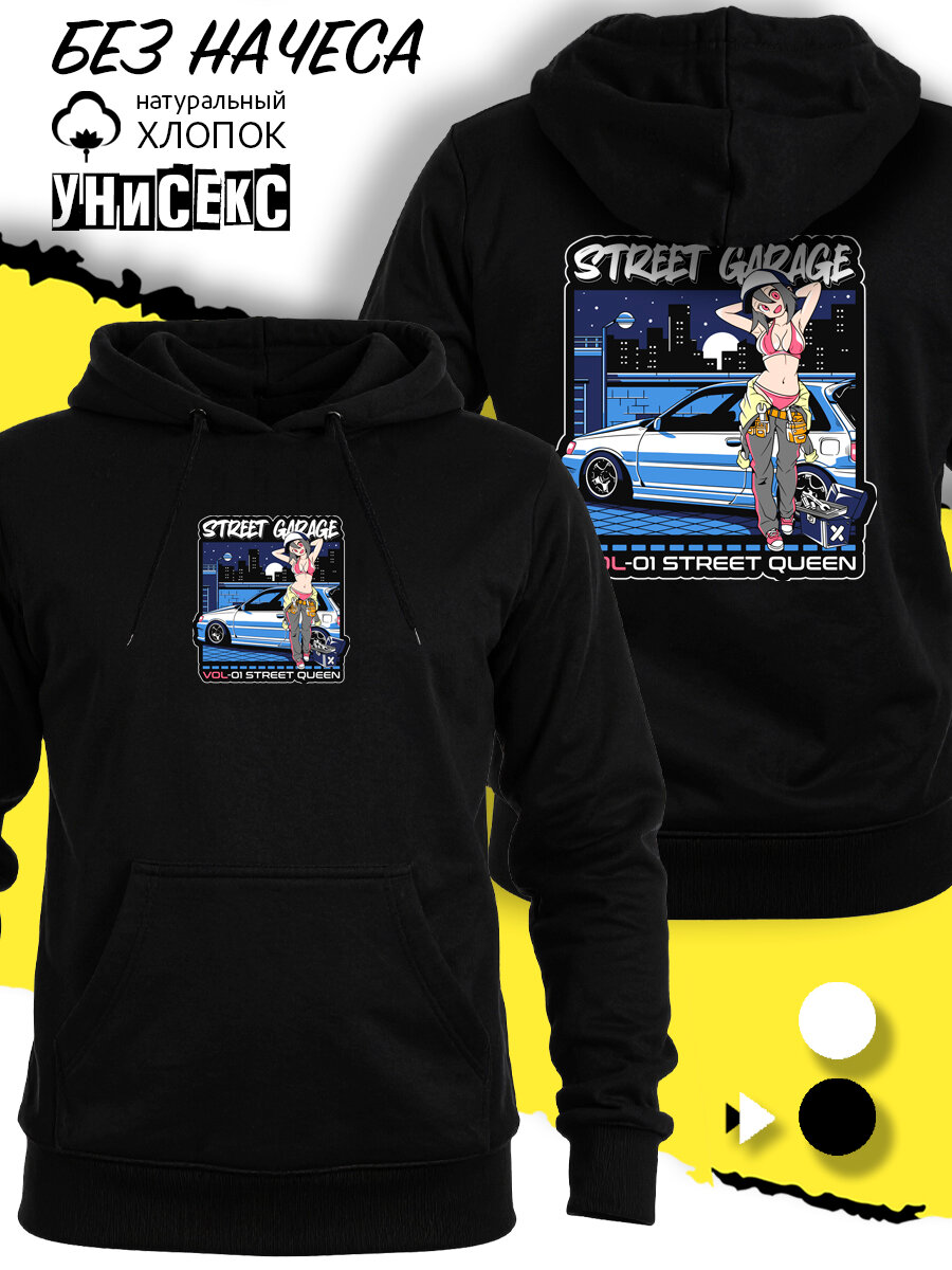 Худи Толстовка свитшот аниме девушка street garage