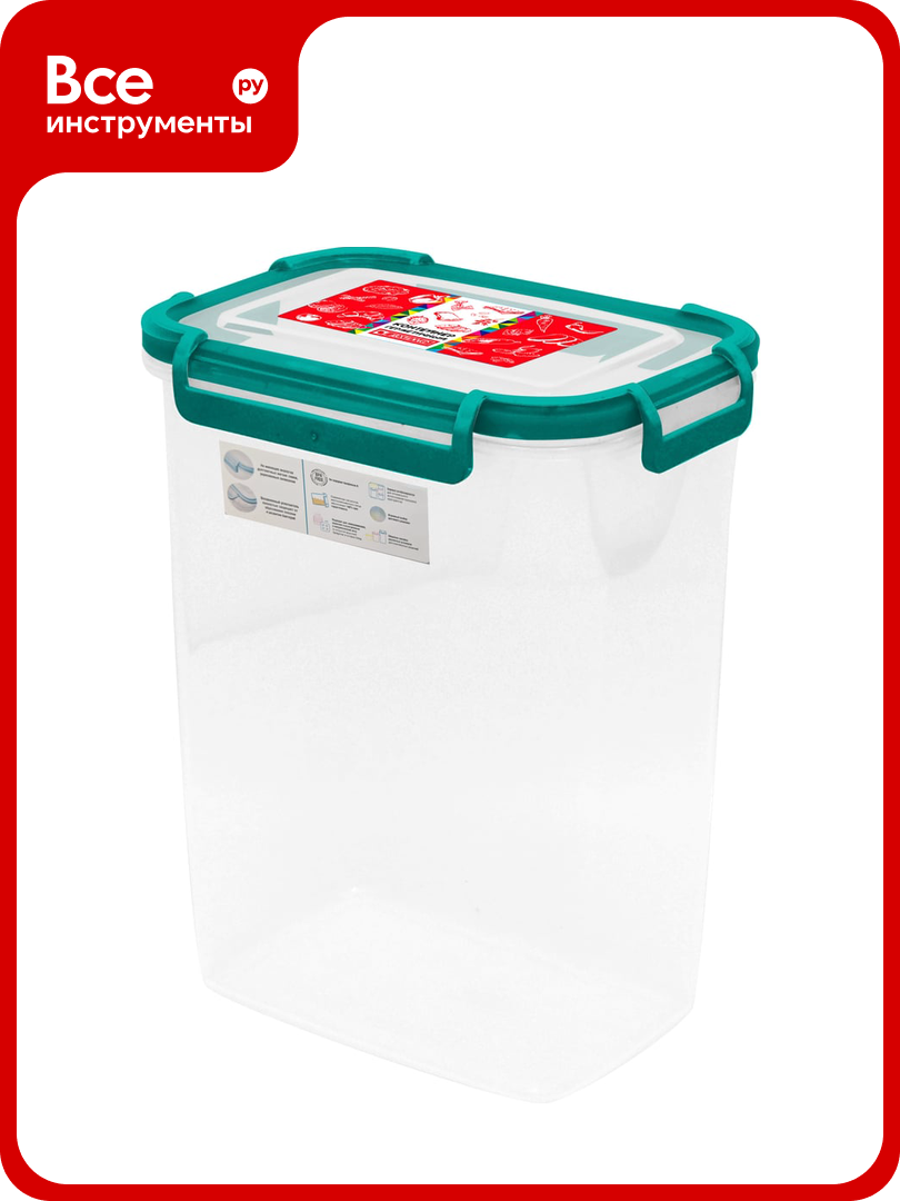 Контейнер герметичный Архимед, прямоугольный пластиковый, с крышкой‑защелкой, микс цветов, модель