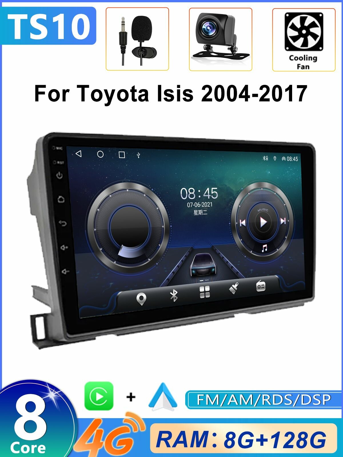 Магнитола Toyota Isis 2004-2017 Android Auto 4G DSP QLED-экран Carplay навигатор-Мультимедиа автомабиля
