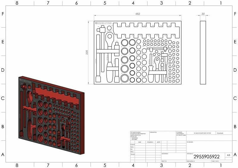 Пустой ложемент EVA, красно черный, для торцевых головок 1/2"+1*, 4" 102 предмета, габариты 462X335, IZELTAS, 2955905922