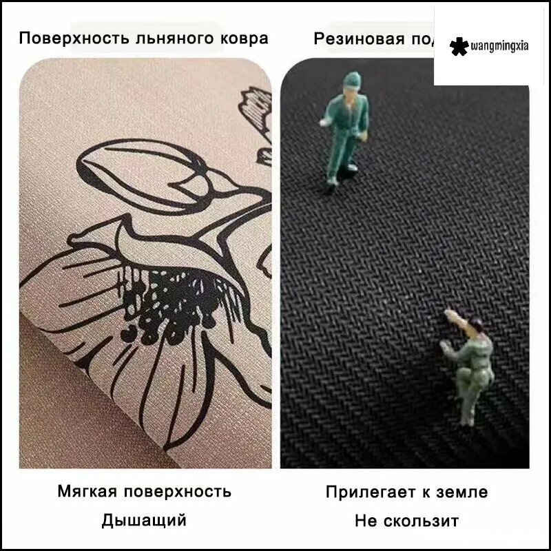 Эксклюзивный придверный коврик 60x90 см из китайского льна YYD Carpet