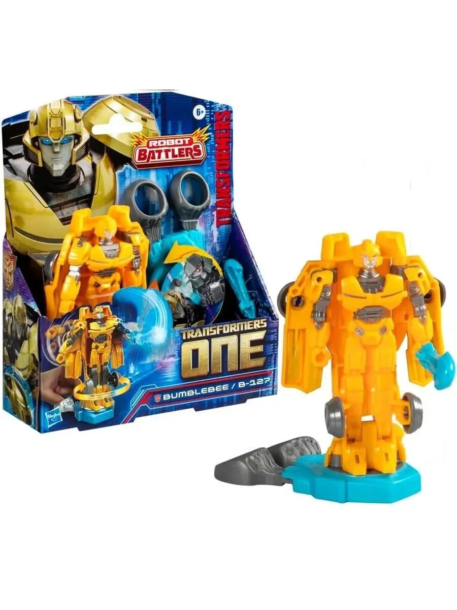 Фигурка Transformers Battlers Bumblebee B-127