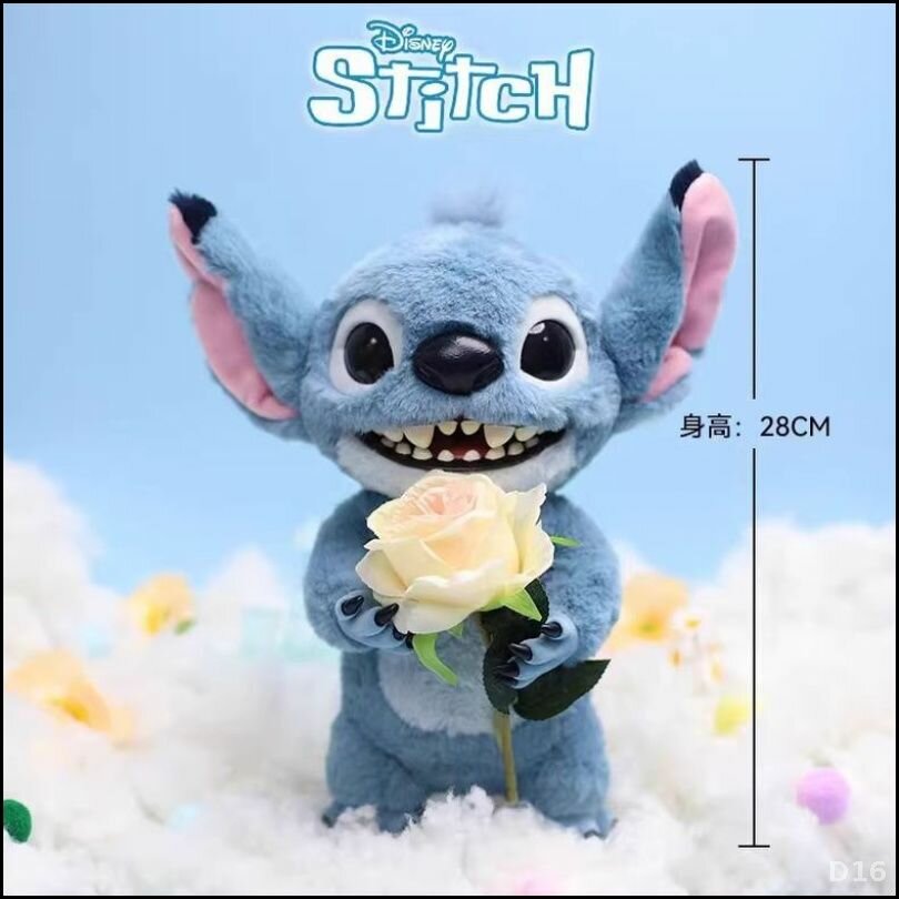 Официальный дизнейский плюшевый мишка с гипсовым покрытием "Стичи" в пучке меда Potdemiel