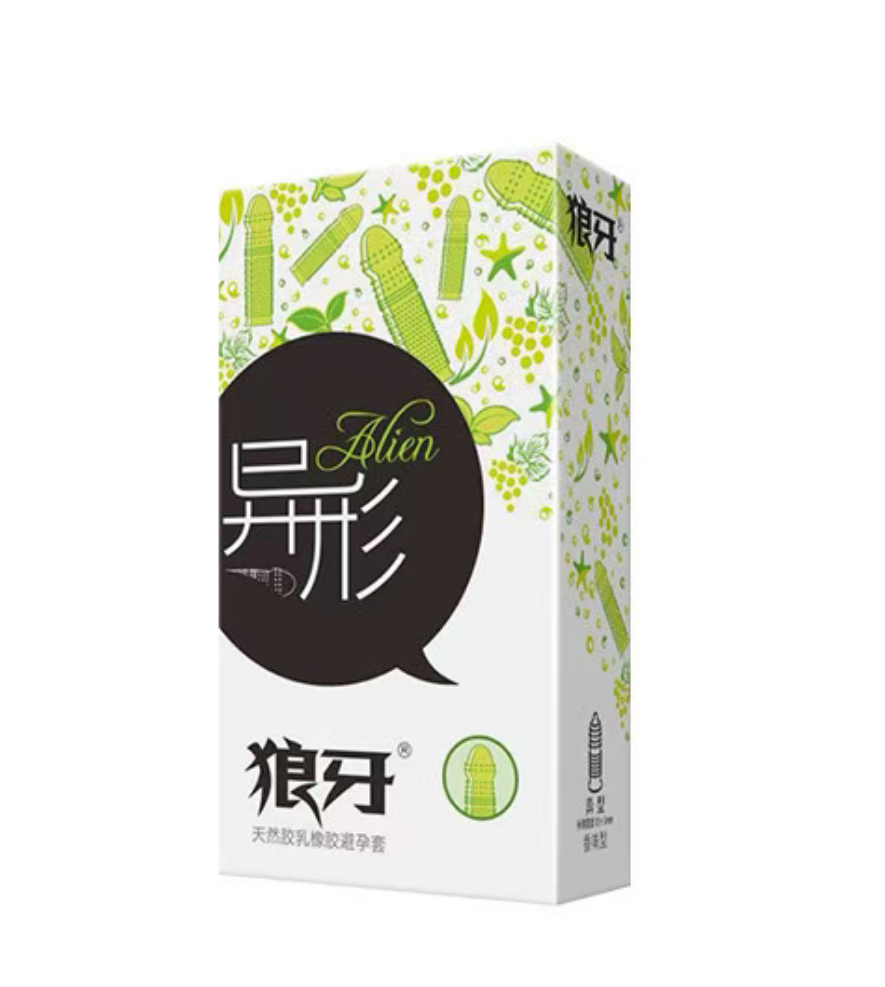 Набор презервативов, презерватив для мужа, секс-товары для взрослых ,10 шт/коробка, 3 коробки, маленькие