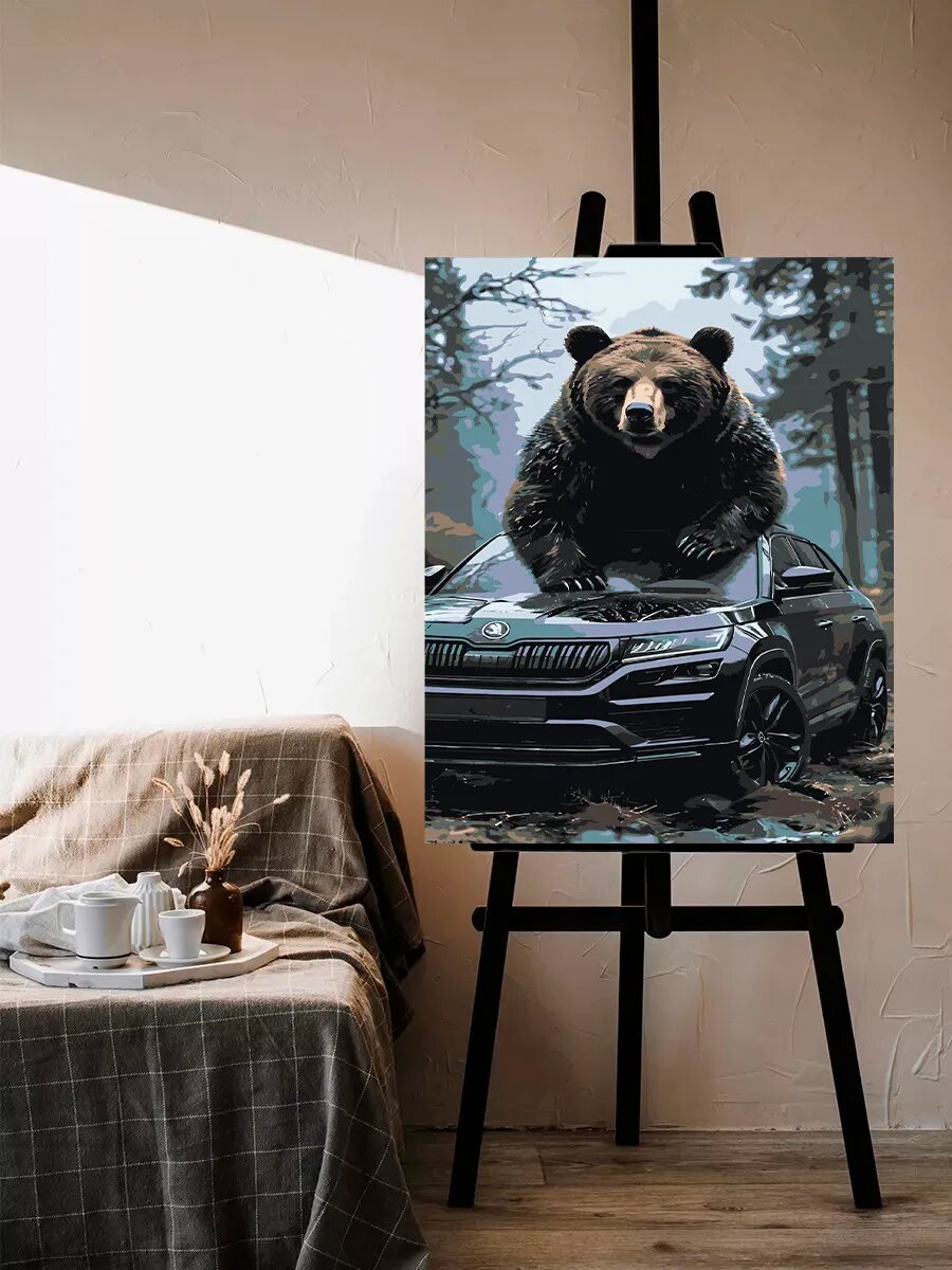 Картина по номерам Škoda Kodiaq Шкода Медведь Животное