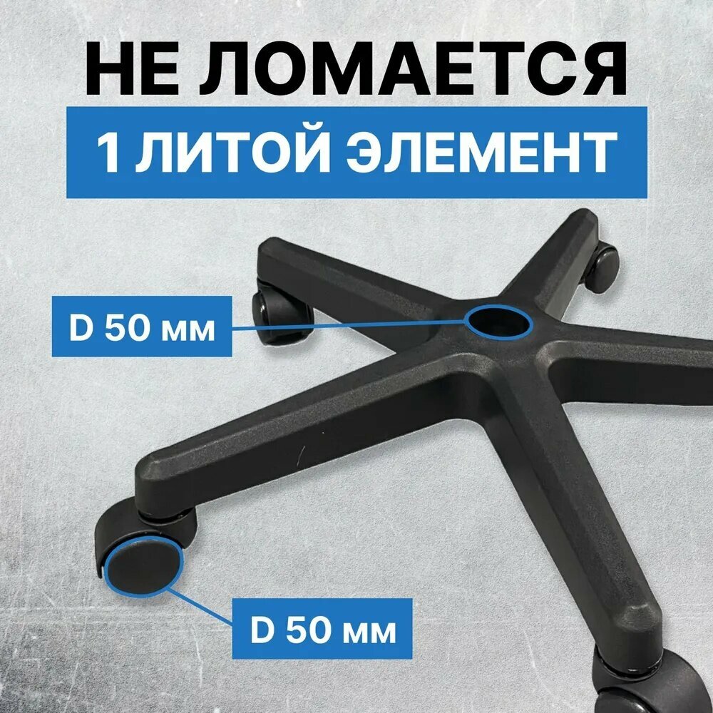 Ножка для мебели — фото 1