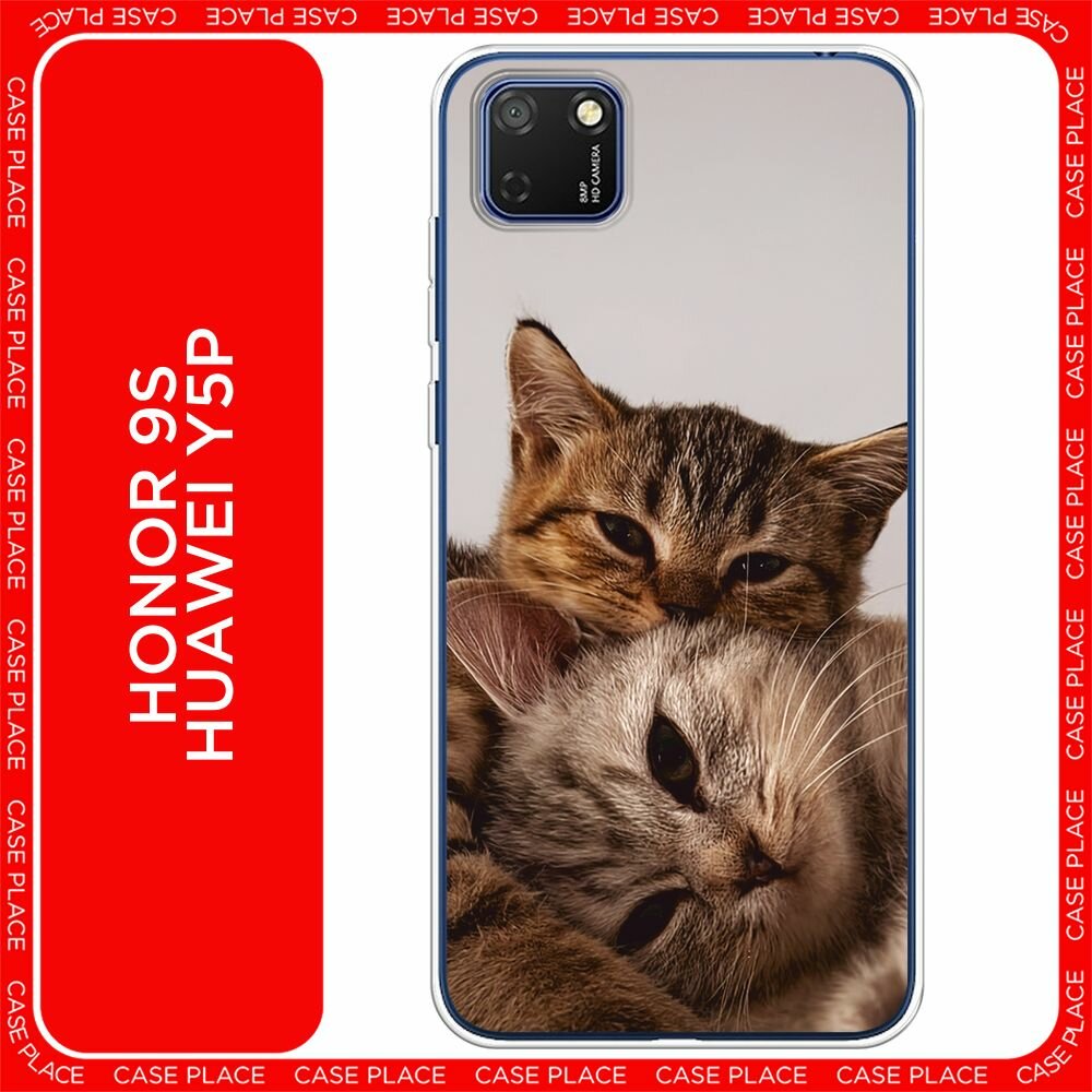 Чехол на Honor 9S/Huawei Y5p / Хонор 9S/Хуавей Y5p с принтом "Нежные котята - 14 февраля"