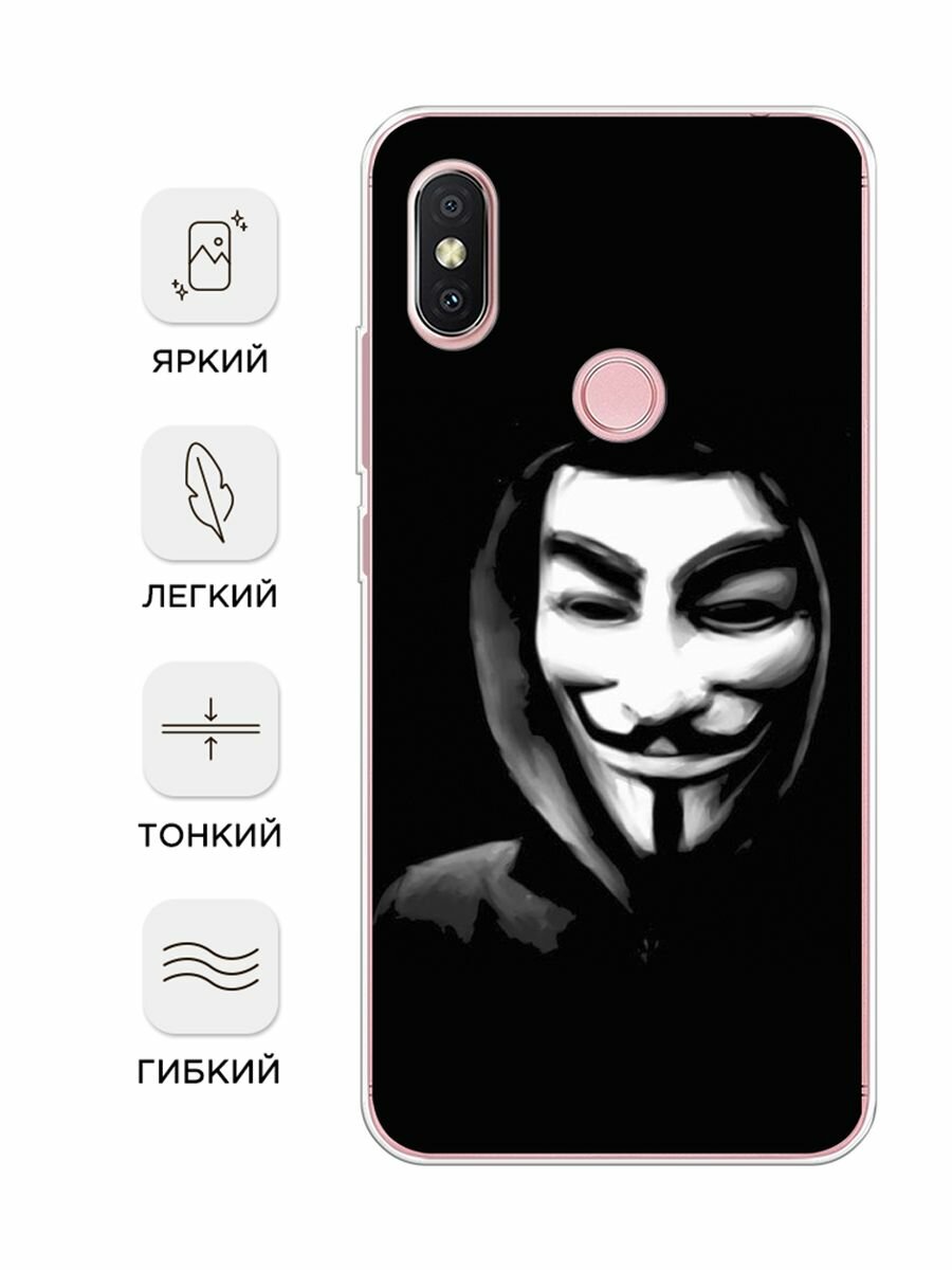 Чехол на Xiaomi Redmi S2 (Redmi Y2) / Сяоми Редми С2 (Редми Y2) с принтом "Анонимус" — фото 1