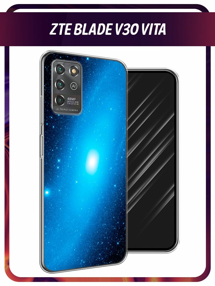 Чехол на ZTE Blade V30 Vita / ЗТЕ Блейд V30 Вита с принтом "Космос 1"