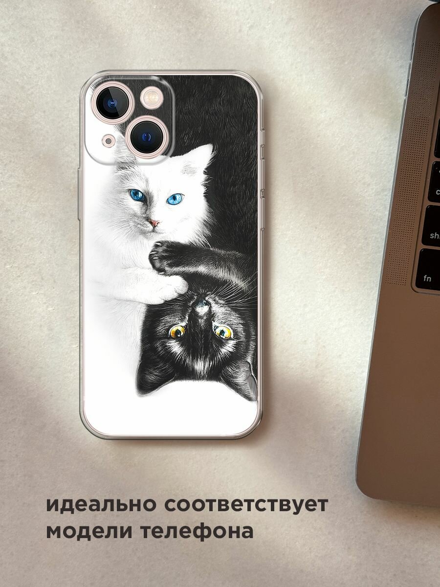 Чехол на Apple iPhone 13 mini / Айфон 13 мини с принтом "Коты Инь-Янь" — фото 1