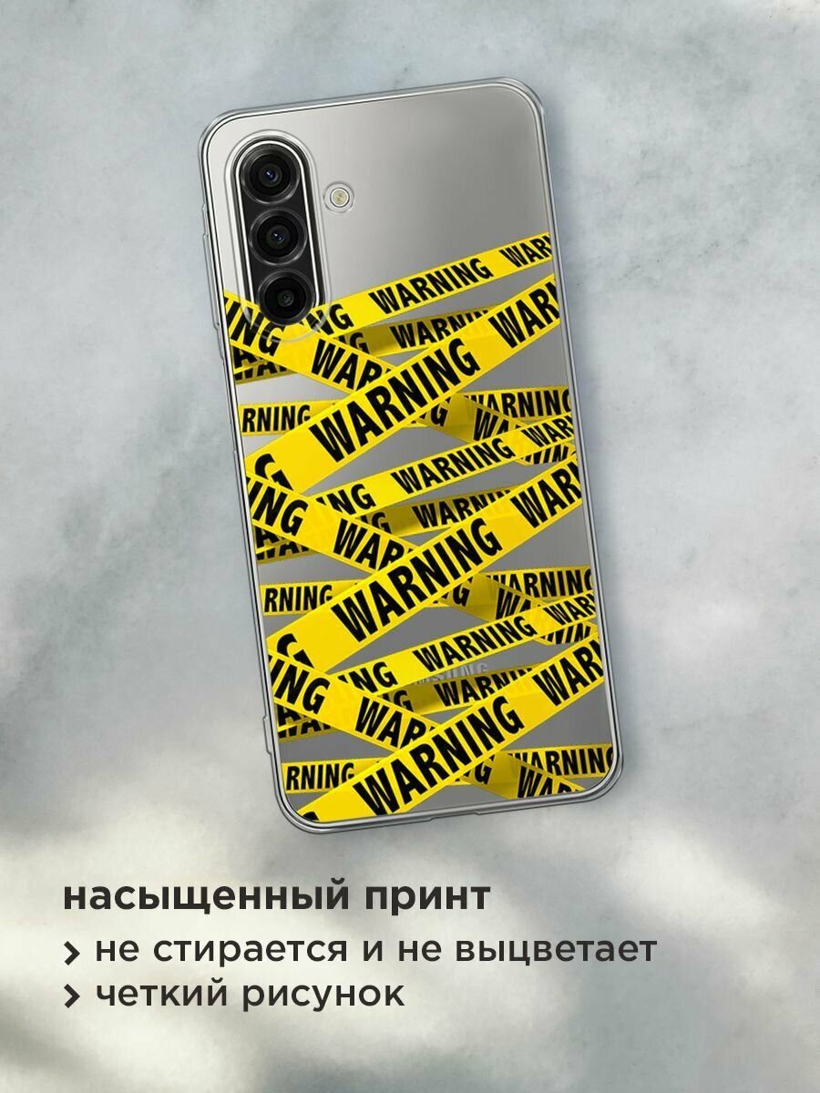 Чехол на Samsung Galaxy A17 / Самсунг А17 с принтом "Warning!", прозрачный — фото 1