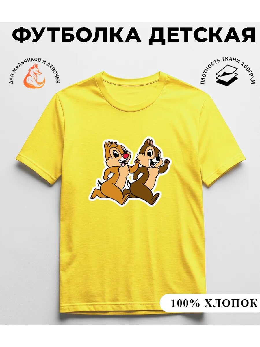 Футболка LISA PRINT базовая