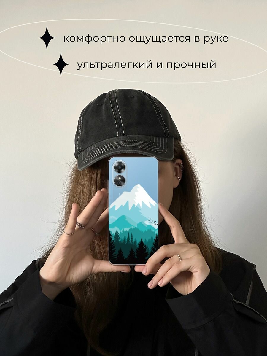 Чехол на Oppo A17 / Оппо A17 с принтом "Синяя снежная гора", прозрачный — фото 1