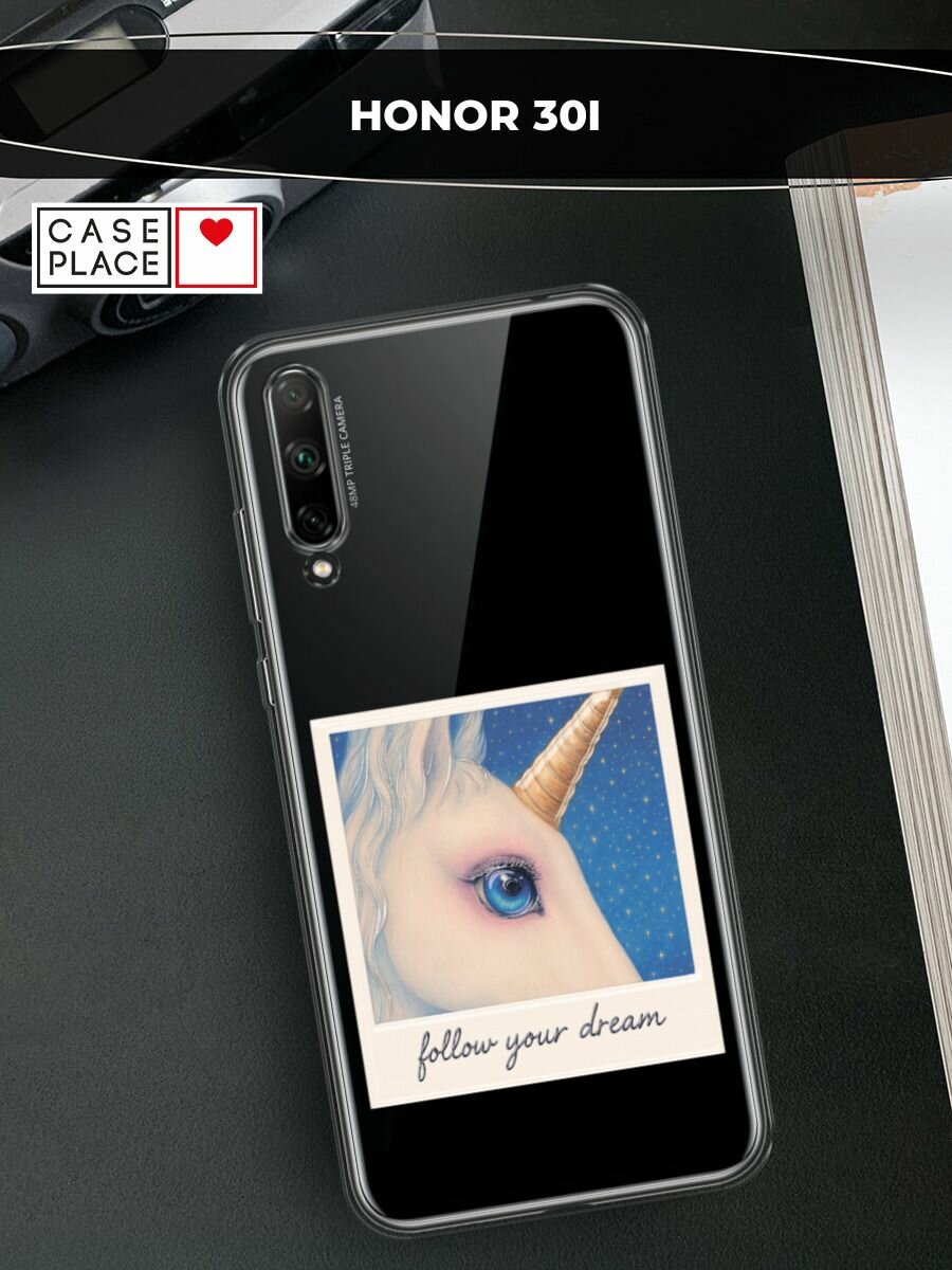 Чехол на Honor 30i / Хонор 30i с принтом "Глаз единорога"