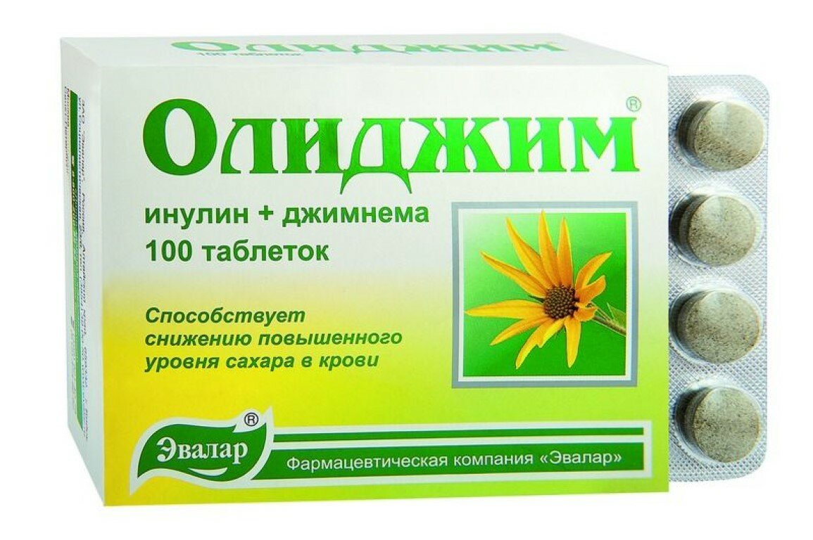 Витаминный комплекс Эвалар "Олиджим", инулин, джимнема, 100 таблеток