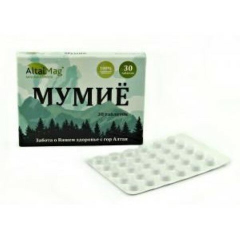Биологически активная добавка Altaimag мумие, 30 таблеток массой 0,2 г
