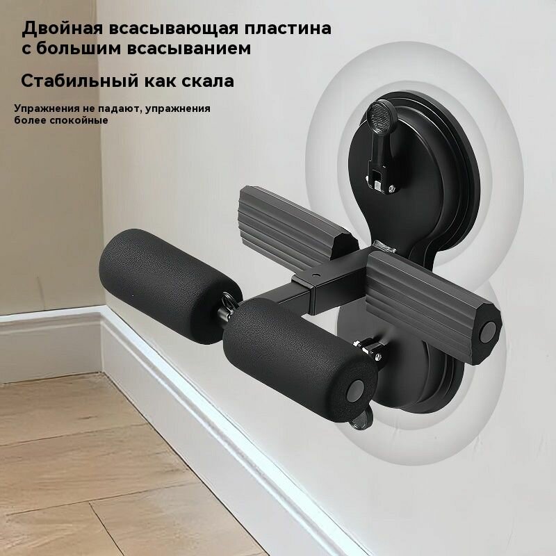 Мини-тренажер YDYWQZXPSFJXLQ
