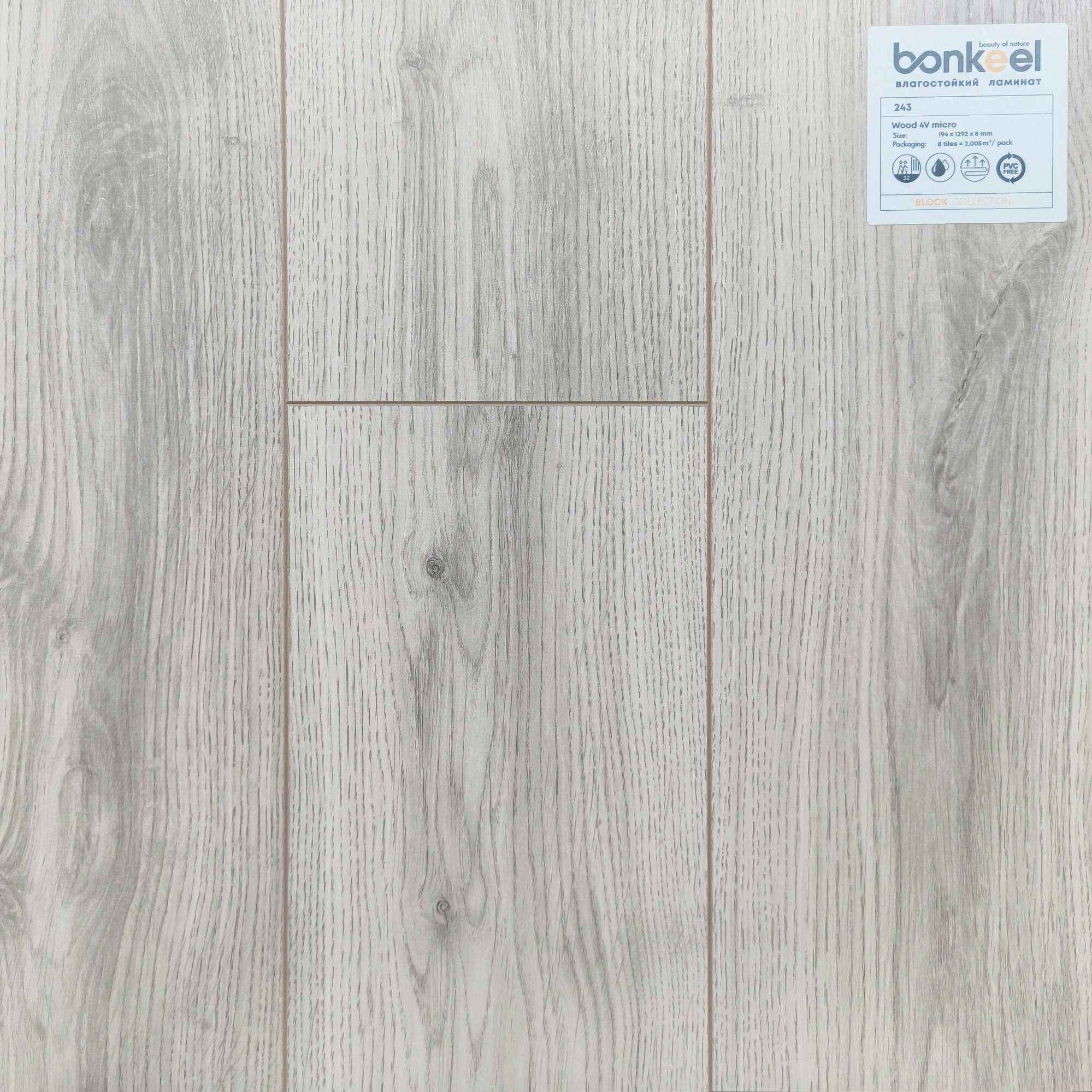 Ламинат влагостойкий Bonkeel Block PL Wood 243 серый 32кл (2,005м2 8 шт/уп)