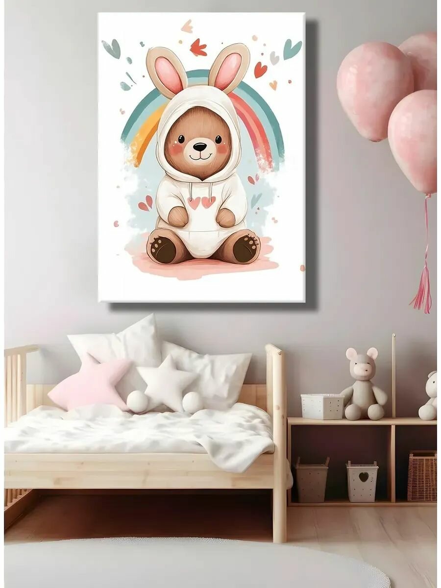 Картина "Милый медвежонок", на стену 30х40см 1шт.