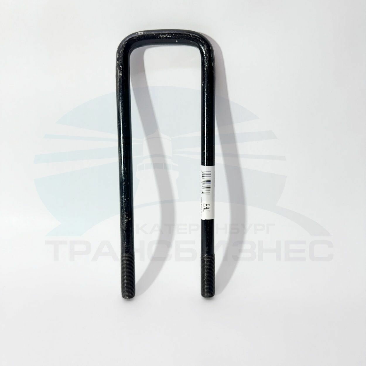 Стремянка рессоры задней (передняя) FOTON 1039 (L-265мм) (1102229500035)